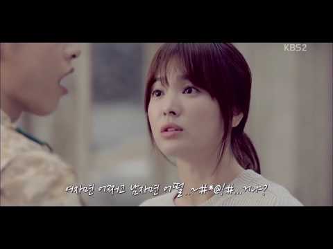 Song Joong Ki & Song Hye Kyo  Why Do I Love You FMV
