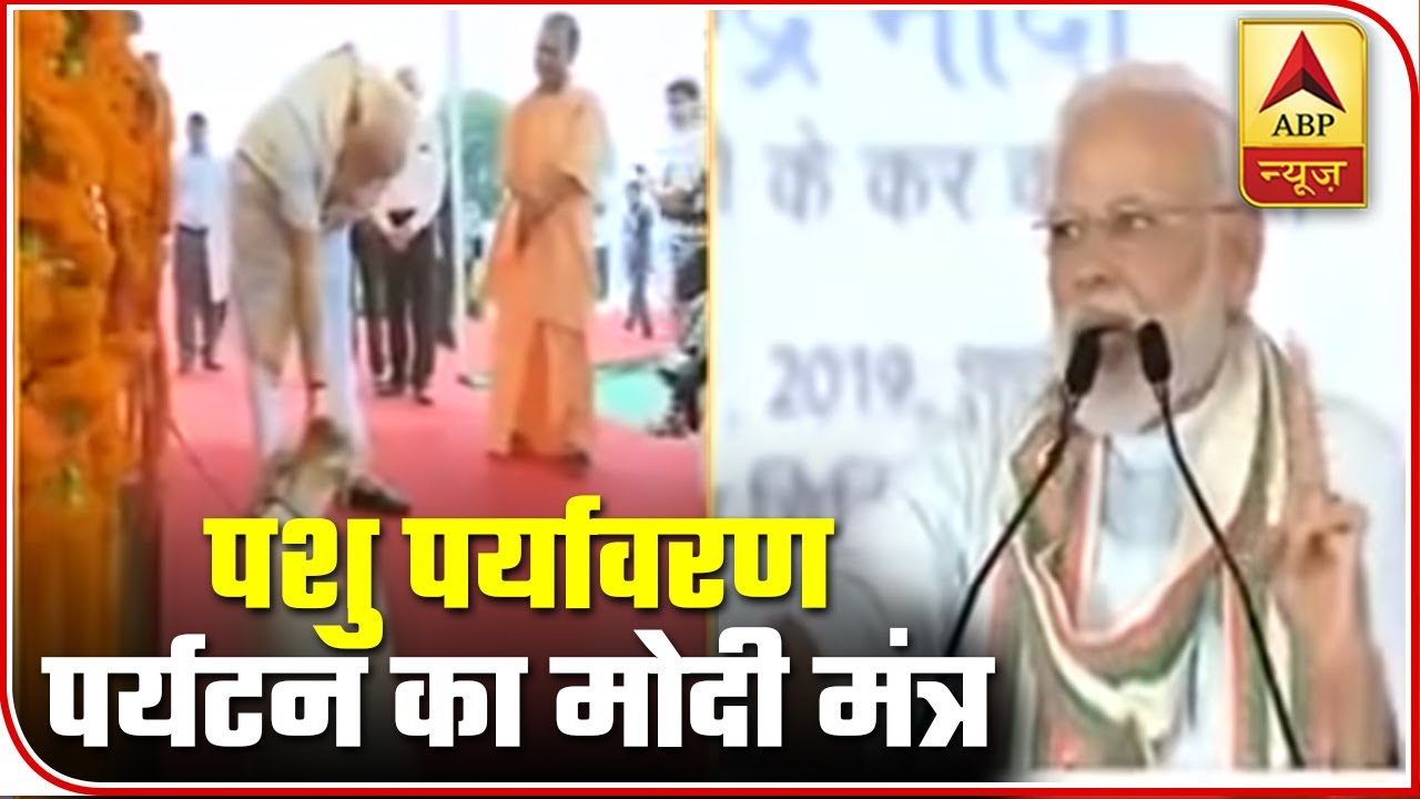 Plastic Mukt Bharat: By October 2, PM Targets To Get Rid Of Single-Use ...