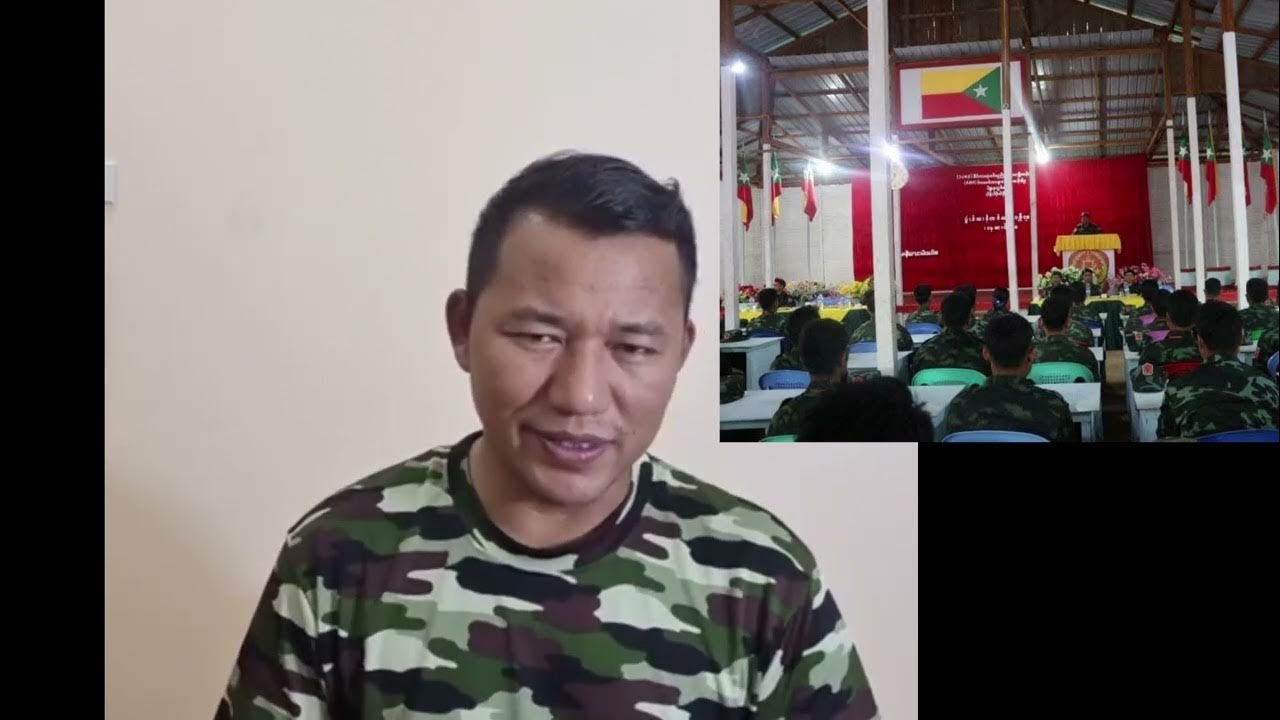 26/12/2024 RCSS/SNA.လွင်ႈၽွမ်ႉႁူမ်ႈၸိူဝ်ႉၸၢတ်ႈ - YouTube