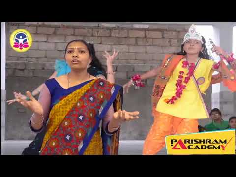 Parents review about our school @ PARISHRAM ACADEMY MVR - YouTube