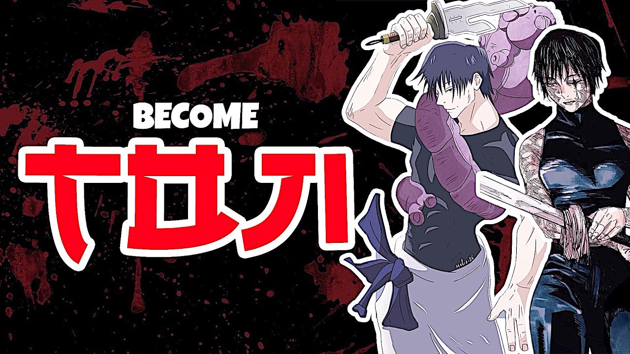 CAN YOU BECOME TOJI?!?? - YouTube