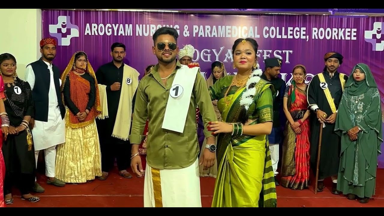 AAGASH-2025 | Fashion Show Competition | Arogyam College Bhagwanpur ...
