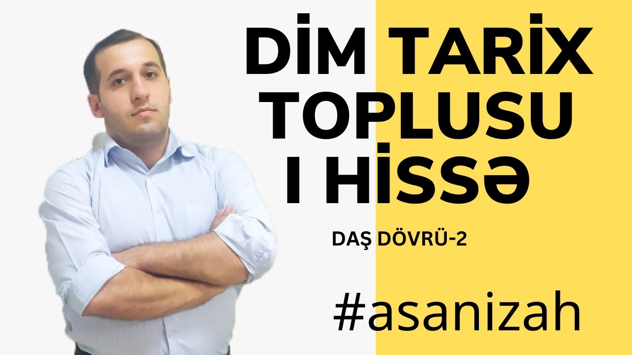 Tarix | DİM toplu 2023 | 1-ci hissə cavablar| Daş dövrü-2 - YouTube