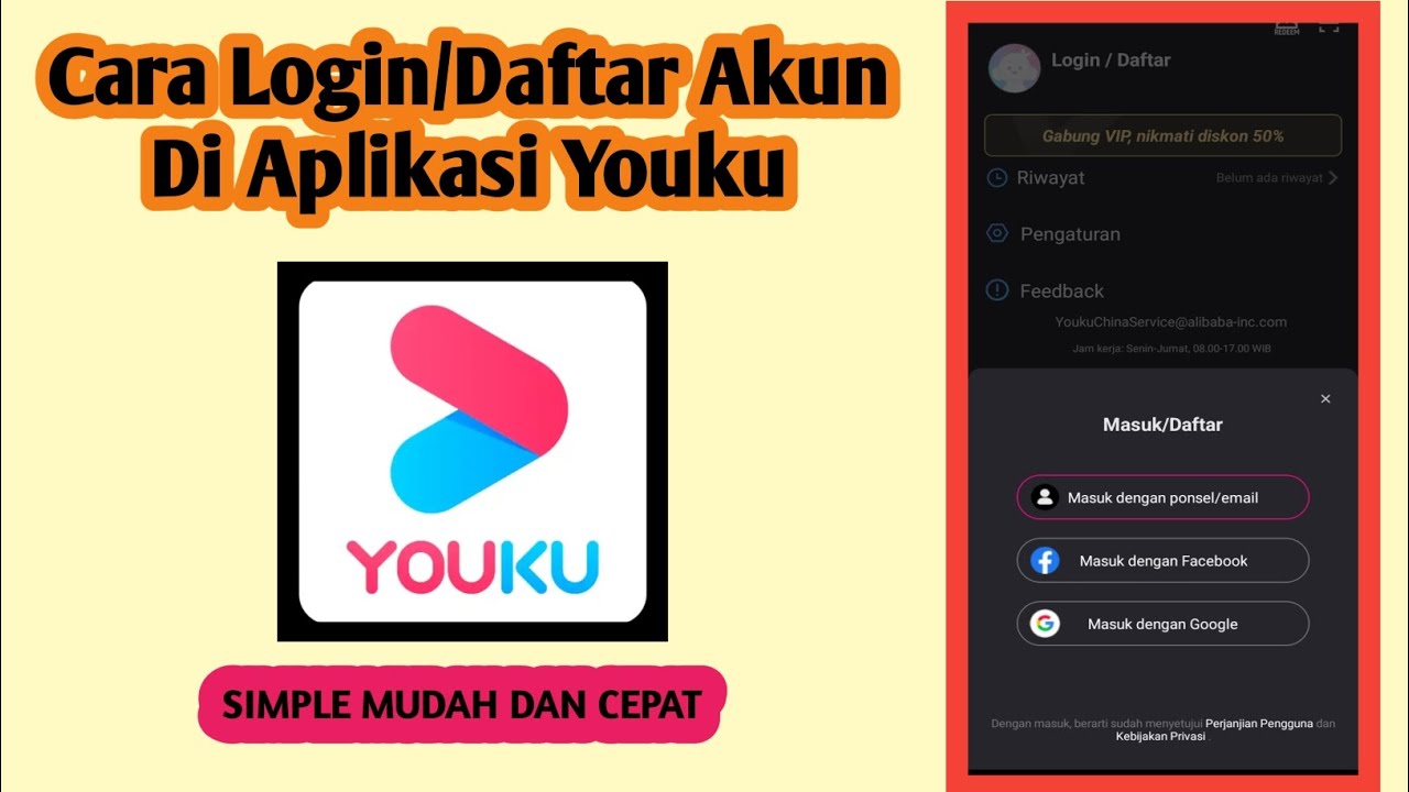 Cara Login Di Aplikasi Youku | Cara Daftar Akun Di Aplikasi Youku - YouTube