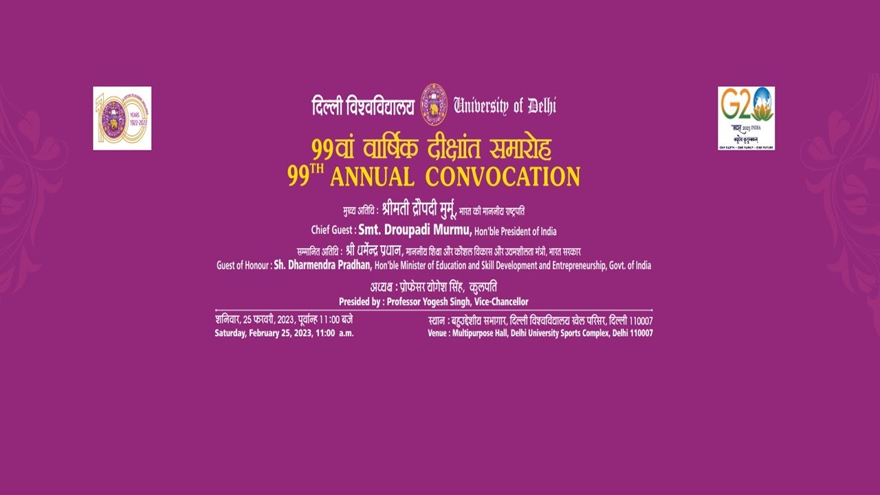 99th Annual Convocation of Delhi University - YouTube