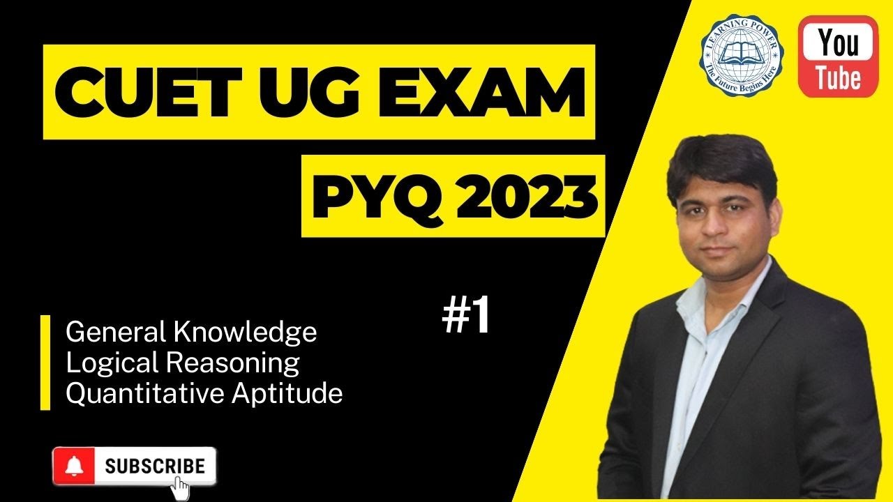 CUET UG PYQ | General Test | General Awareness | PYQ 1 June 2023 | DU ...