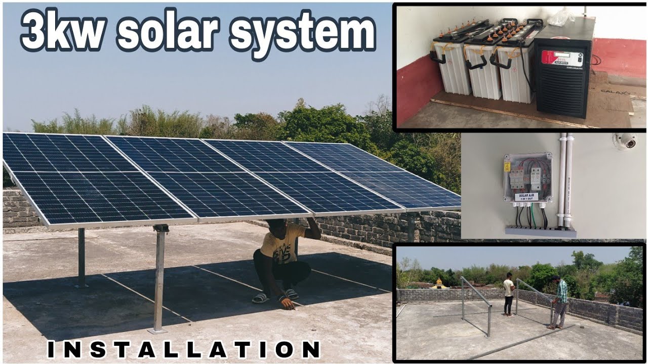 3kw Solar System Price In India 3kw Solar System Installation YouTube 3kw-solar-system-price-in-india-3kw-solar-system-installation-youtube