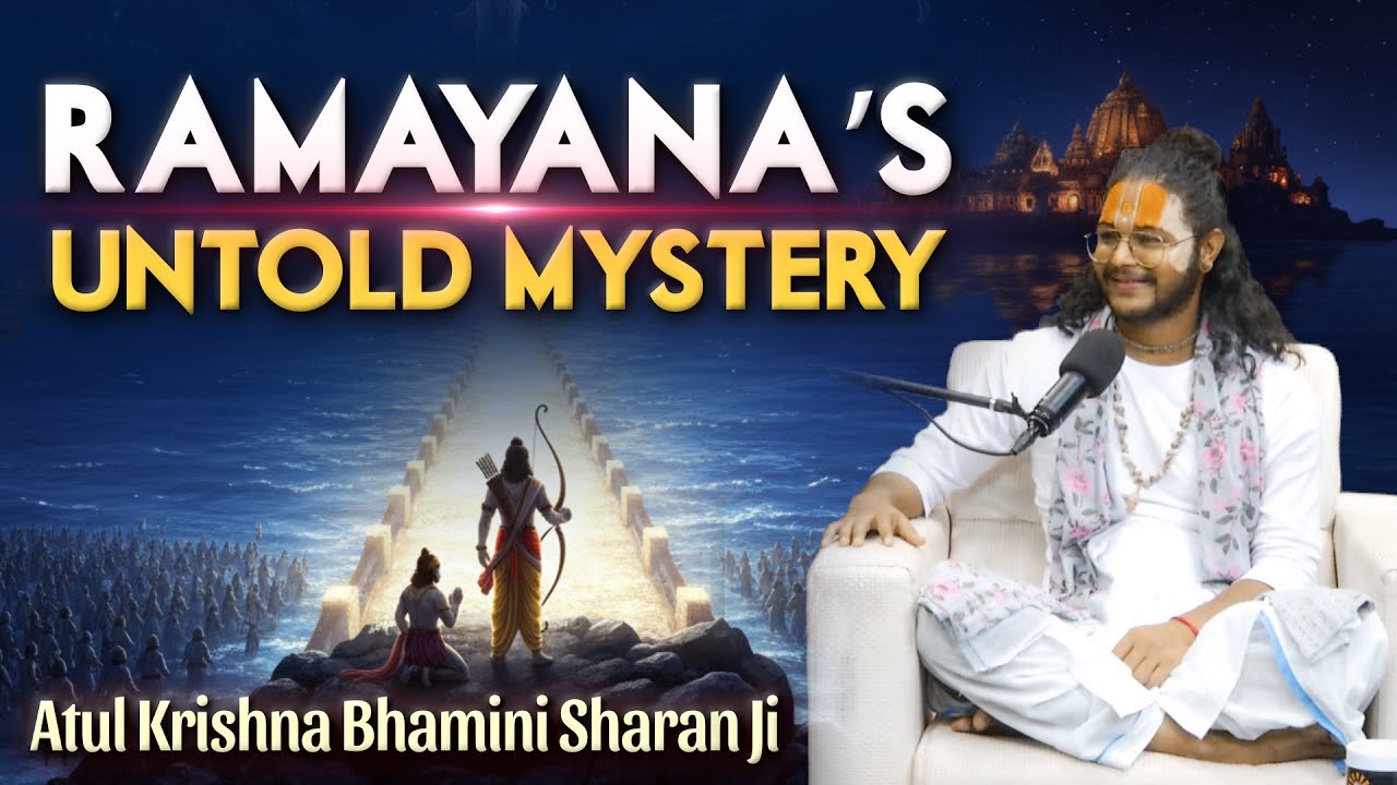 Unheard Stories from Ramayan | Acharya Atul Krishna Shastri - YouTube