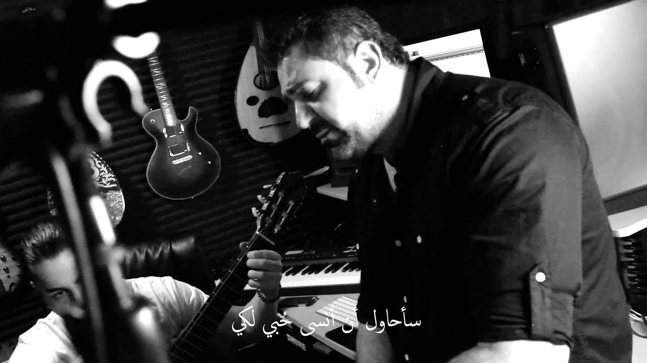 Laith Yousif Dakhi Mseelakh - YouTube