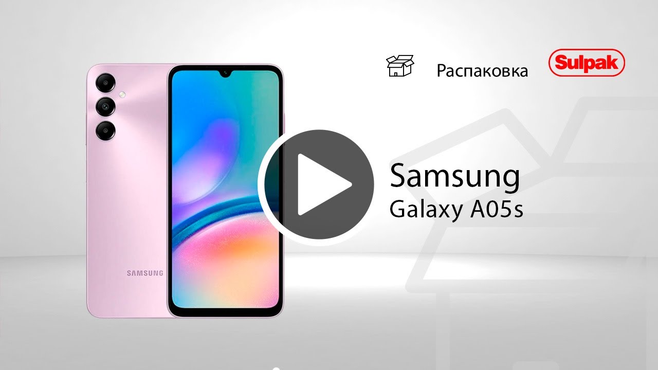 Смартфон Samsung Galaxy A05s 4/128GB Light Violet - YouTube