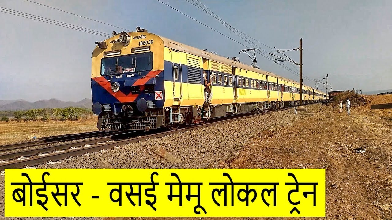 Fresh Memu Local Train Arriving At Vaitarna | 61001 Boisar - Vasai Road ...