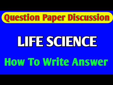 Life Science Question Paper Discussion |How To Write Answer | Madhyamik ...