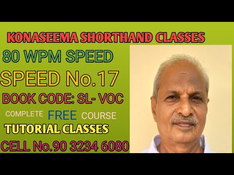 524.. ENGLISH SHORTHAND - 80 WPM SPEED - SPEED No.17 - BOOK CODE SL-VOC ...