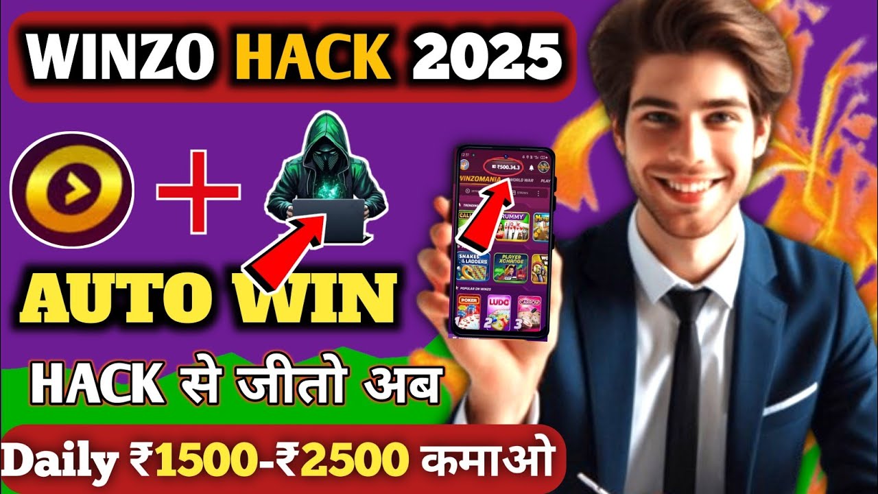 Winzo App Se Paise Kaise Kamaye | Winzo Hack 2025 | Winzo World War ...