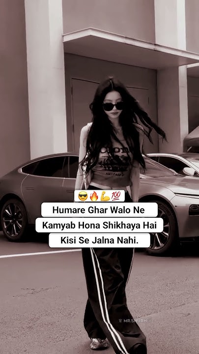 Girls Attitude Shayari Status ☠️ Single Girls Attitude WhatsApp Status #shorts - YouTube