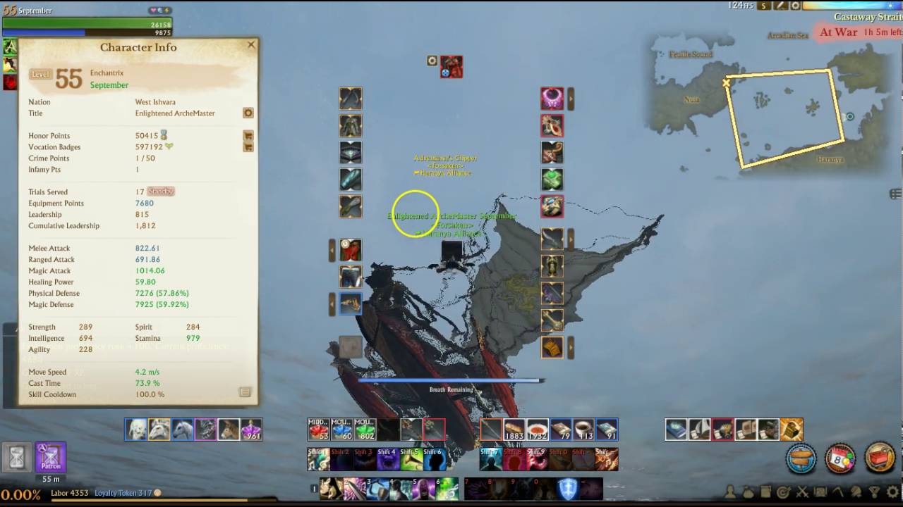 Shipwrecks archeage map - keryhit