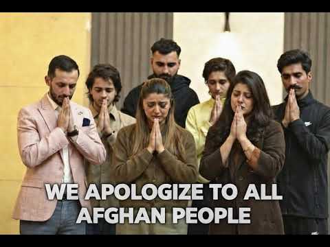 Acha G viral video made by mistake