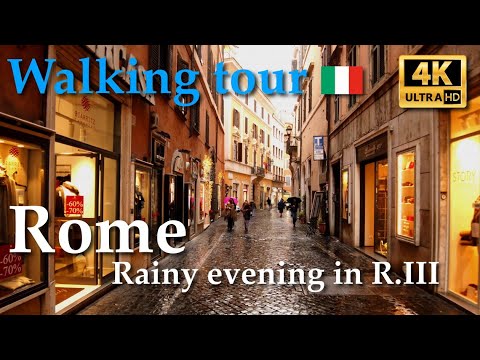 Rome | Rainy walk in R.III, Italy【Walking Tour】4K - YouTube