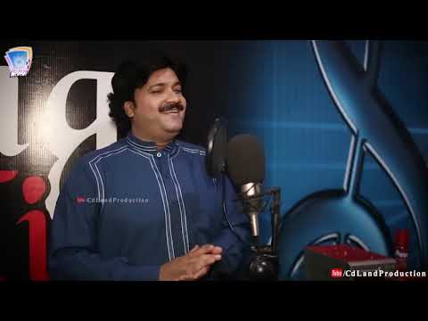 raees bacha new song 2019