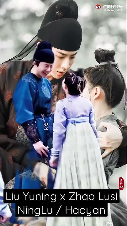 Liu Yuning x Zhao Lusi ( NingLu / Haoyan ) - YouTube