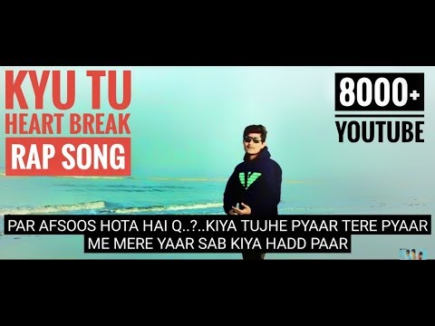 KYU TU -THE HEARTBREAK RAP SONG || MICHEAL EMII || Ft. Y-ASH & MANSWAGG || 2016