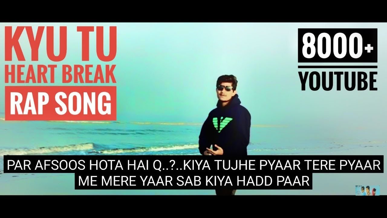 KYU TU -THE HEARTBREAK RAP SONG || MICHEAL EMII || Ft. Y-ASH & MANSWAGG ...