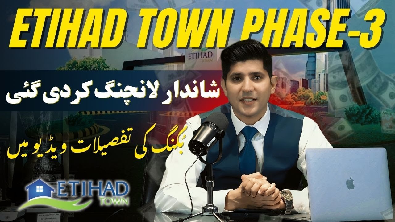 Etihad Town Phase 3 | Successful Launching | Booking Details | Best ...
