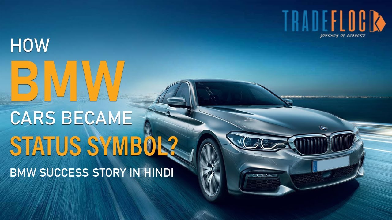 How BMW Cars Became Status Symbol?- BMW Success Story in Hindi - YouTube