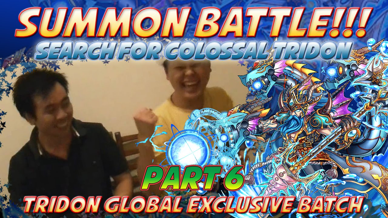Brave Frontier : Milko Vs Ushi Rare Summon Battle Tridon Part 6 - YouTube