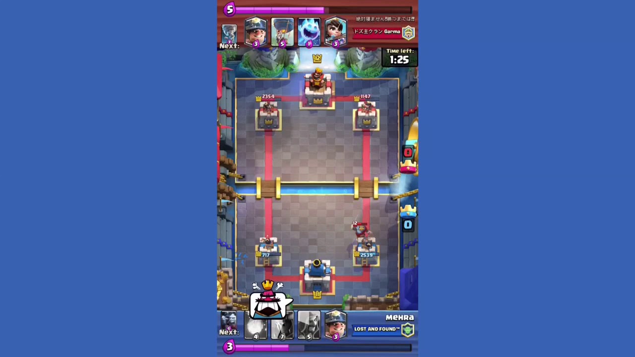 Defeated miner baloon cycle deck 3.4 elxire - YouTube