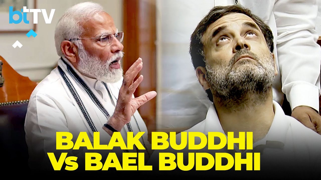 Balak Buddhi VS Bael Buddhi: Congress And BJP's Escalating War Of Words ...