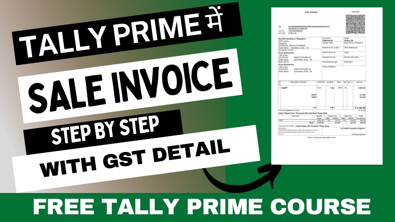 Sale Invoice in Tally Prime | GST Entry in Tally Prime | Free Tally ...