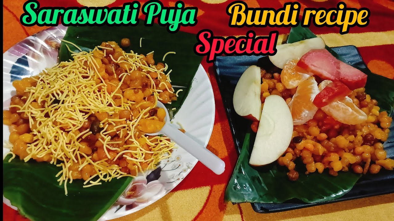 SARASWATI PUJA SPECIAL| Sweet Boondi Recipe |Meethi Boondi Recipe - YouTube