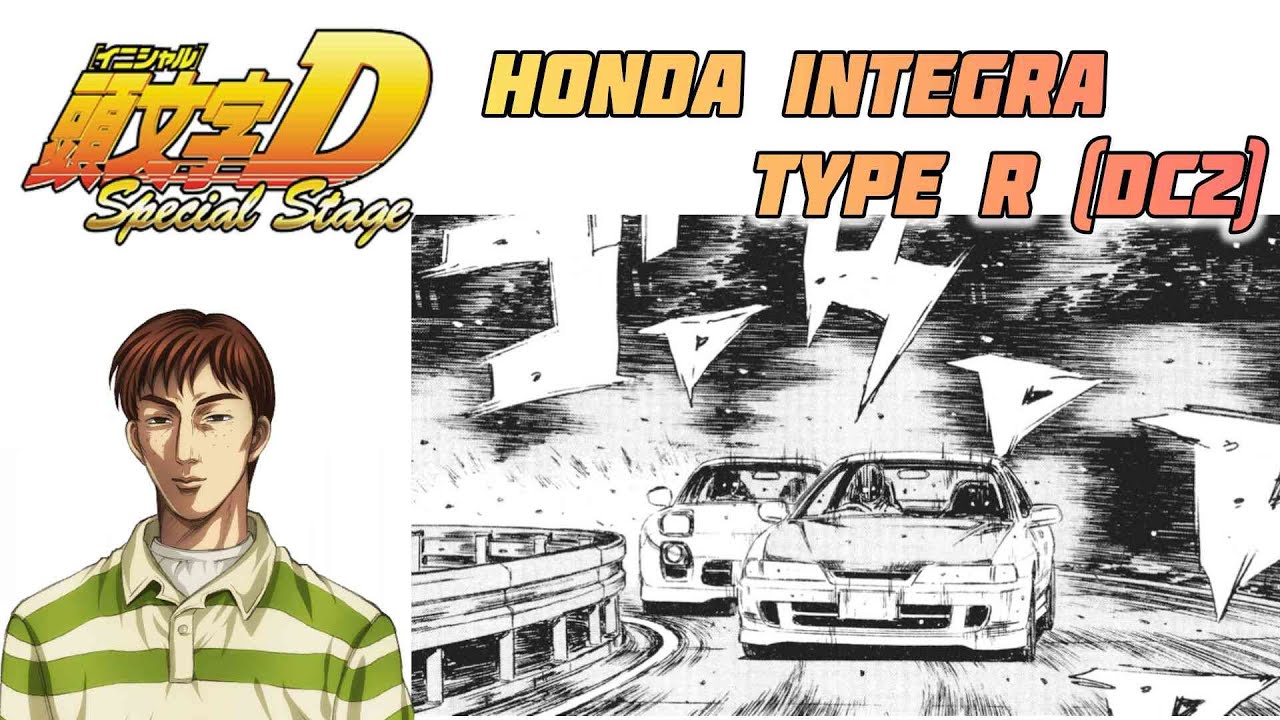Completing Initial D Special Stage with the Honda Integra Type R (DC2 ...