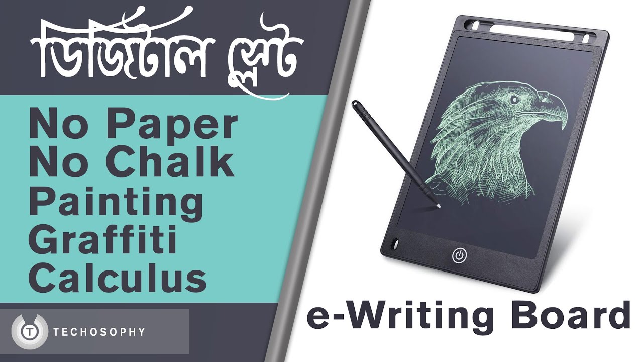 LCD Writing Tablet 8.5" Unboxing | e-Writing Board | Digital Slate ...