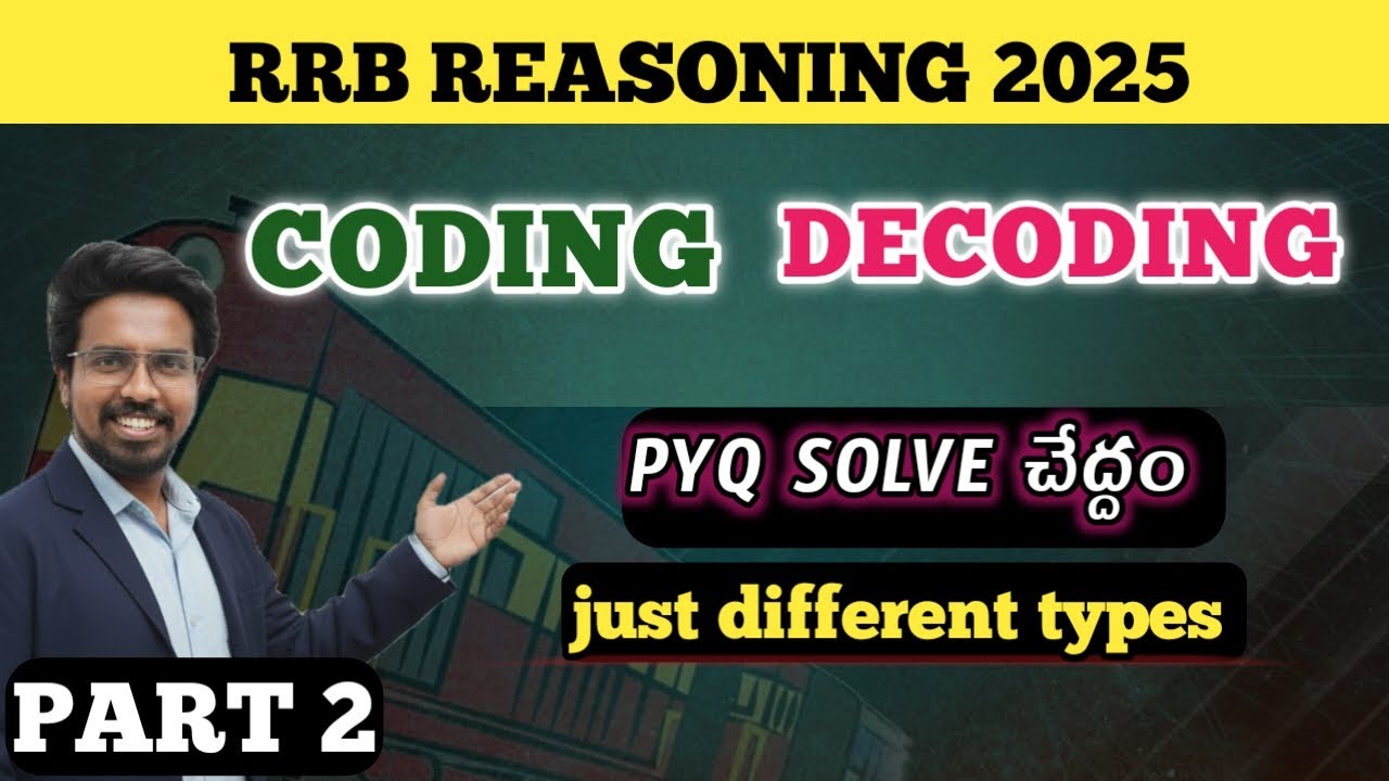 RRB CODING DECODING ALL PYQ MODELS 🔥 - YouTube