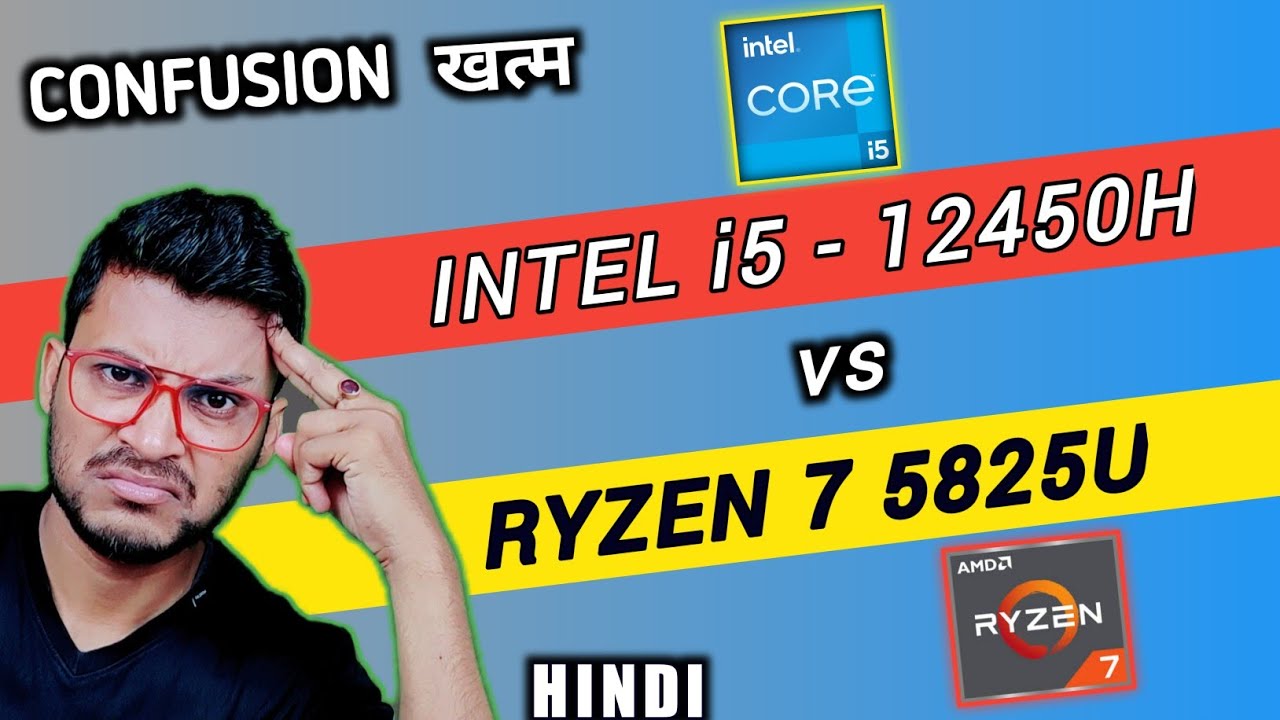 Intel I5 12th Gen Vs Ryzen 7 5825U Which Is Better Intel I5 intel-i5-12th-gen-vs-ryzen-7-5825u-which-is-better-intel-i5