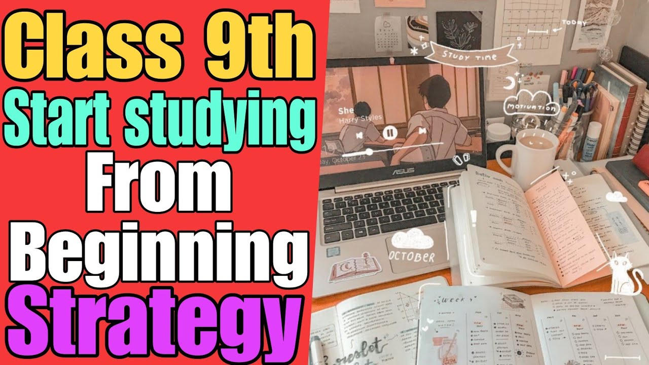 How to Start Studying from Starting in Class 9 | hamari kaksha - YouTube