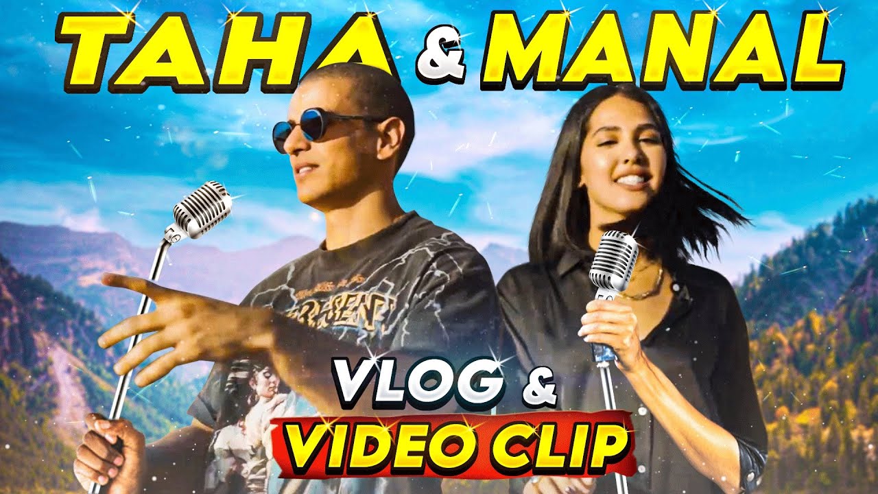 MANAL ft TAHA ESSOU VIDEO CLIP ( PART 2 ) - YouTube