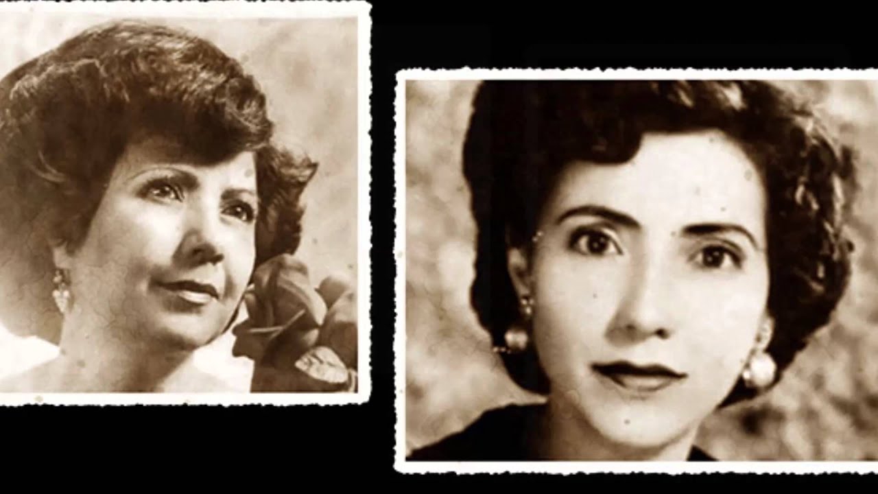Homenaje a Alicia Azurdia - YouTube