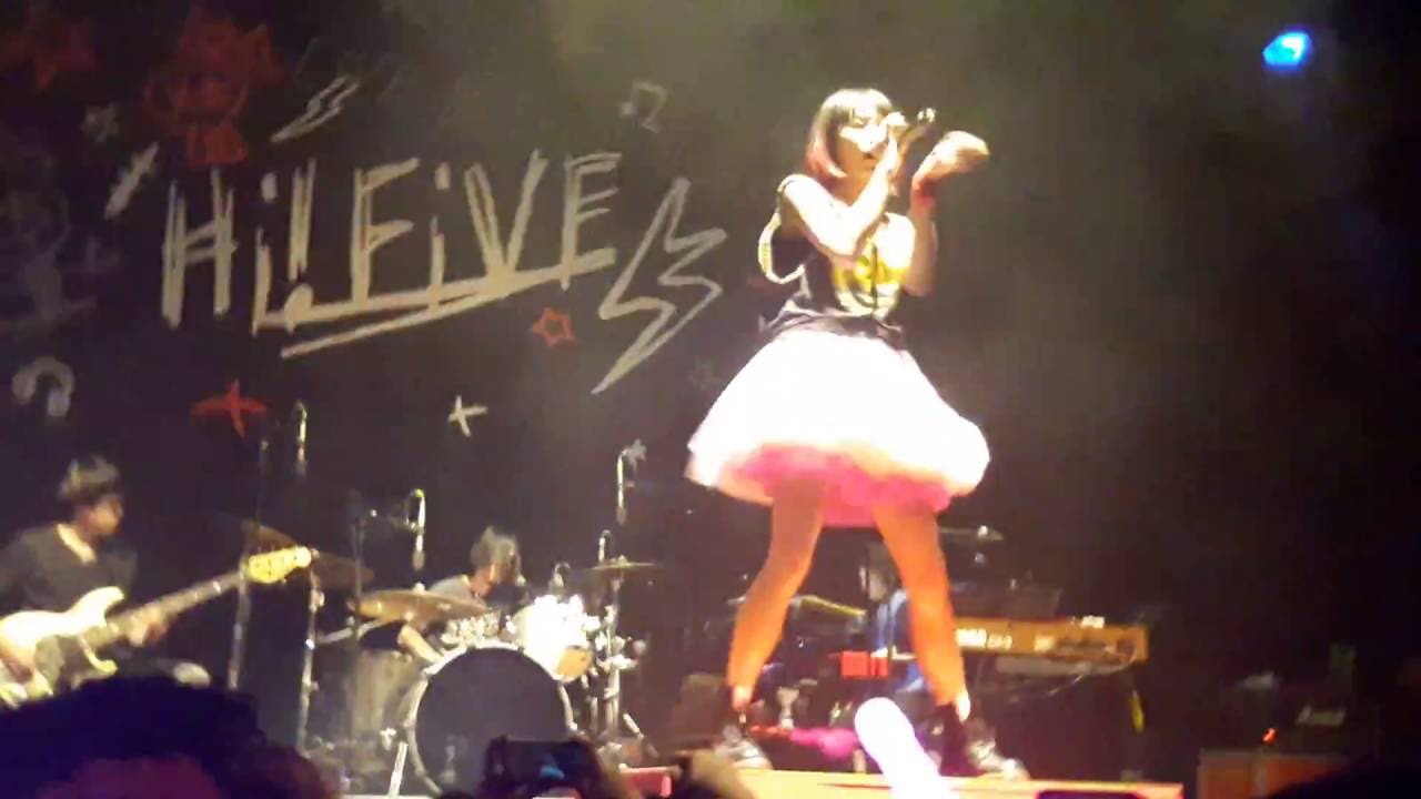 Crossing field LiSA en Mexico 2016 - YouTube