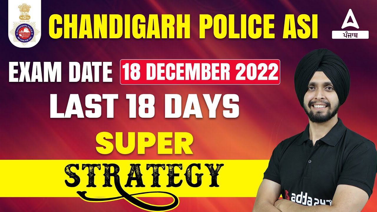 Last 18 Days Chandigarh Police ASI Strategy Know Full Details YouTube last-18-days-chandigarh-police-asi-strategy-know-full-details-youtube