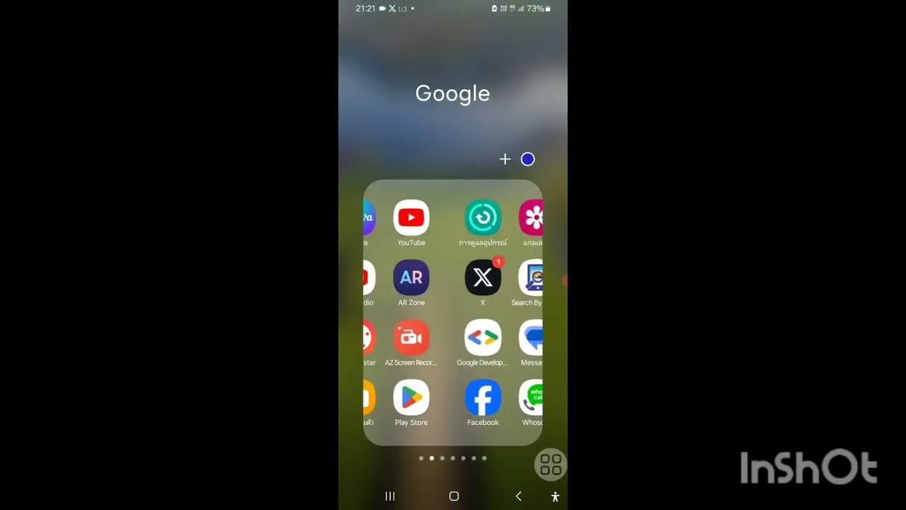 6 วิธีเพิ่มสัญญาณมือถือ # clean SIM toolkit, # clean DNS,# update APN, # change DNS,# reset ...