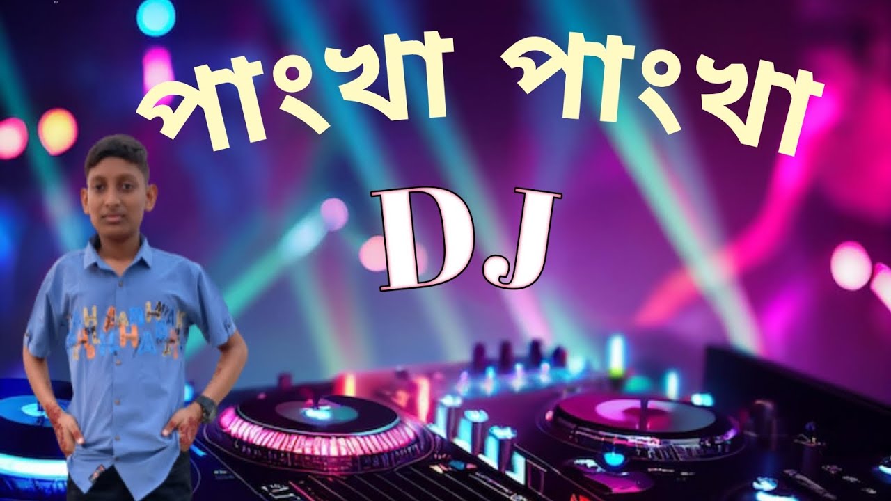 Panka Panka dj, Pankha Pankha dance, Pankha Pankha remix, Pankha dance ...