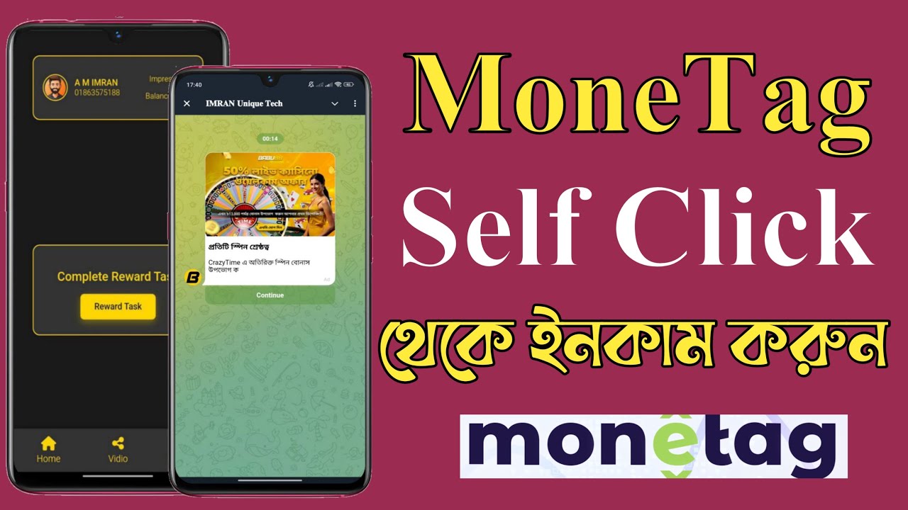Monetag Mini App | How To Take Monetag Mini App Telegram Bot | Monetag ...