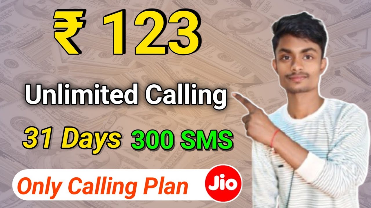 Jio 123 New Plan Lounch | Jio Only Calling Plans Launch | Jio Calling ...