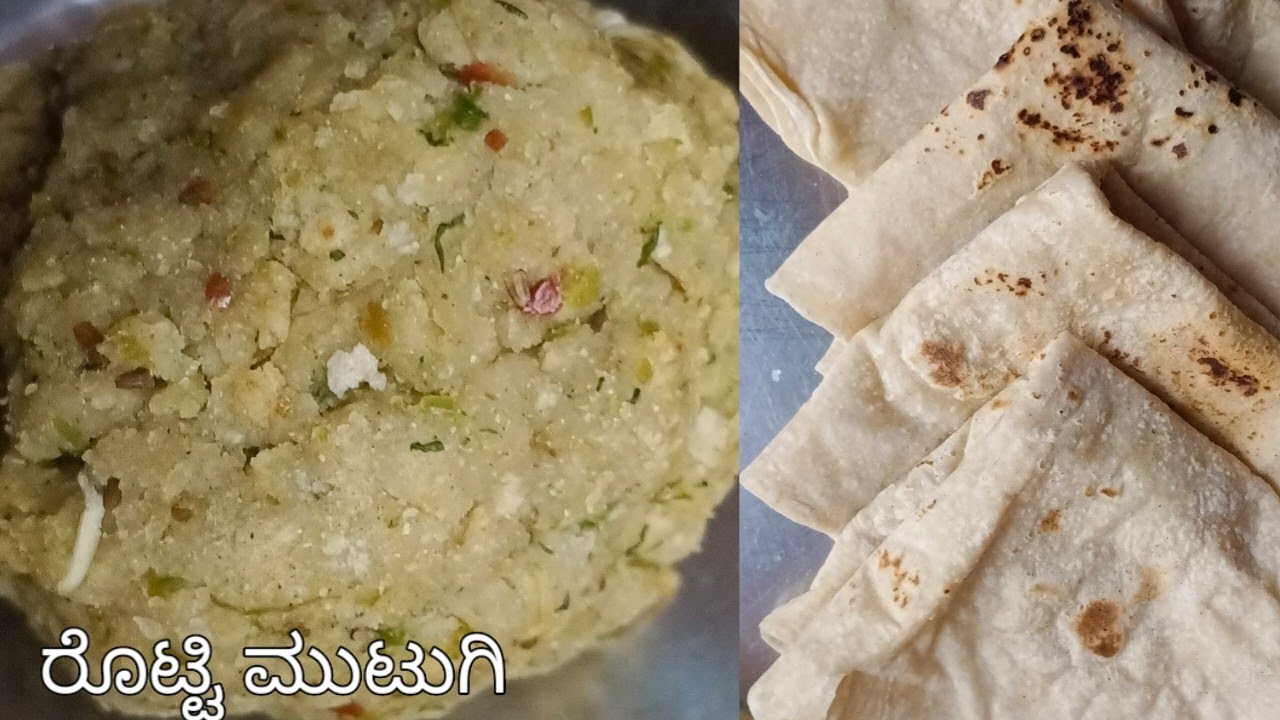 ಜೋಳದ ರೊಟ್ಟಿ ಮುಟಗಿ/ಉತ್ತರ ಕರ್ನಾಟಕದ Special/jowar roti mutagi - YouTube