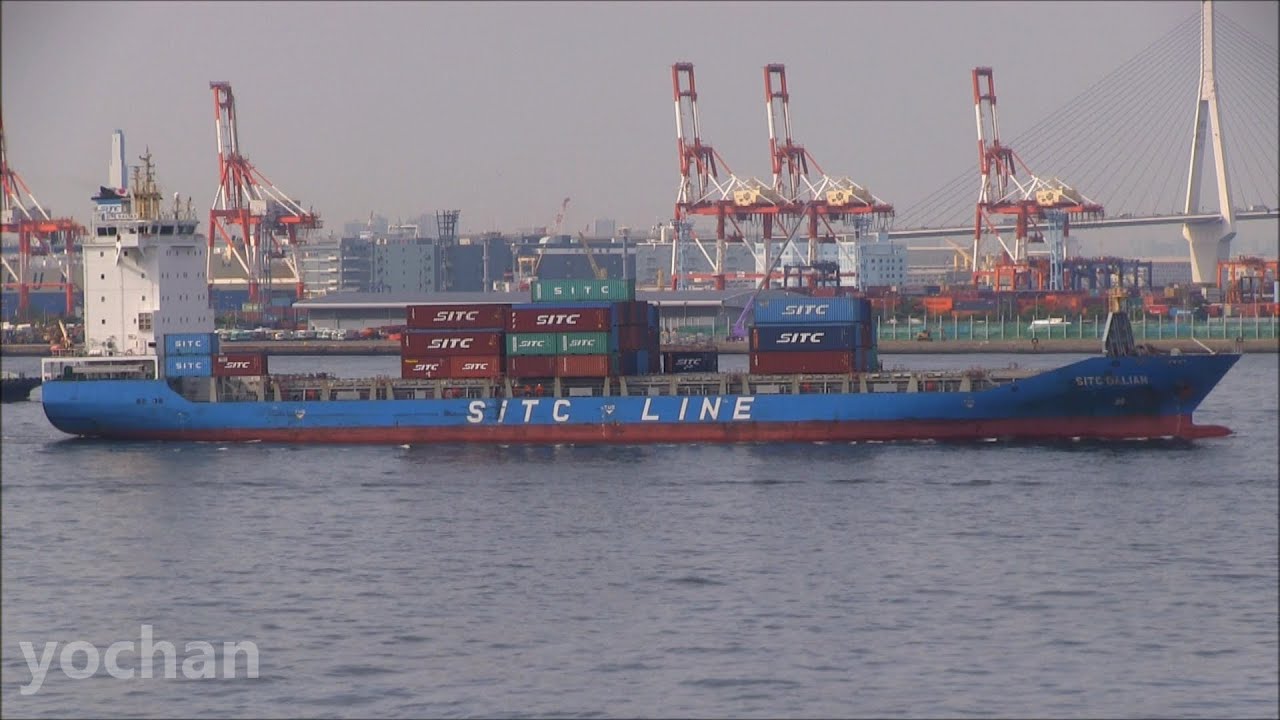 Container Ship: SITC DALIAN (SITC International Holdings, IMO: 9639610 ...