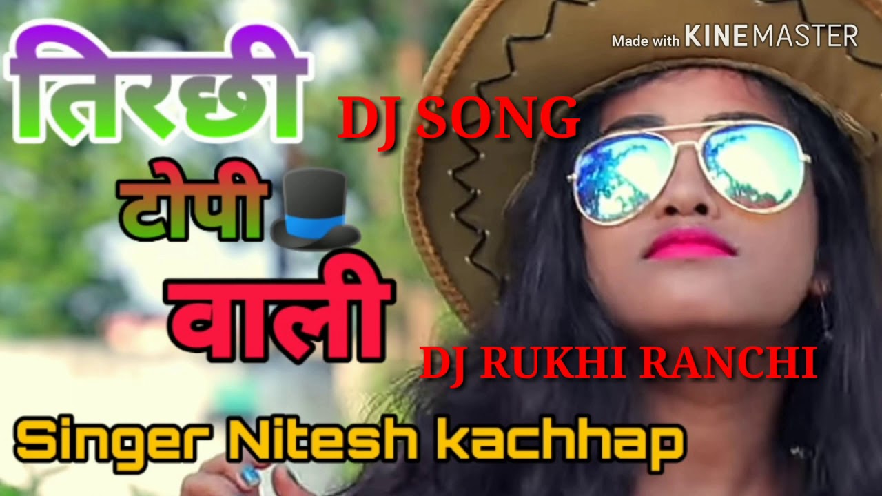 Dj Dhire Se Ho Jayega Pyar Re Love Re Nagpuri Song Singer Nitesh