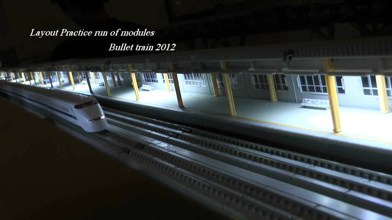 Nゲージ 新幹線 N700 500 300 - YouTube